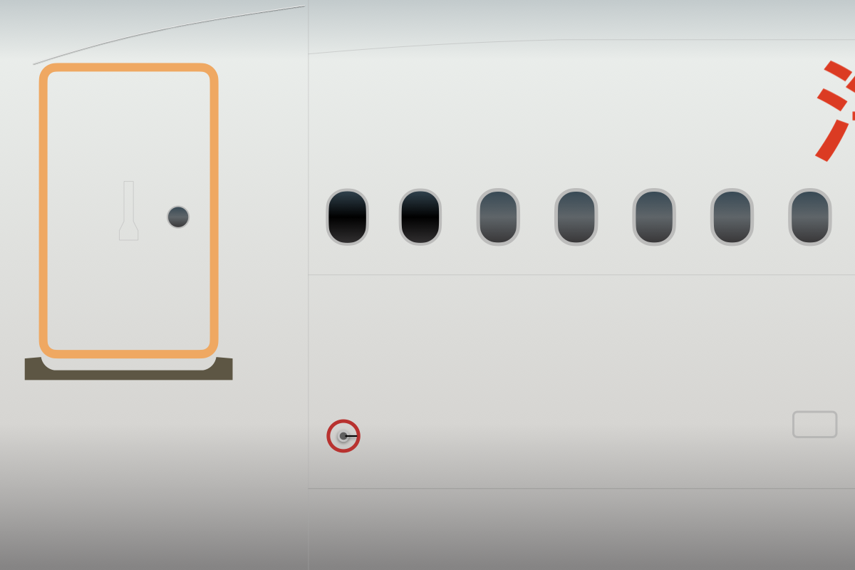 AeroLOPA | Detailed aircraft seat maps