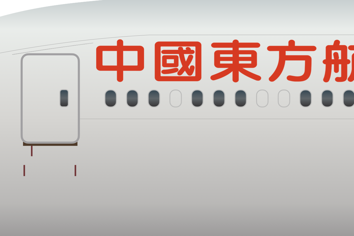 AeroLOPA | Detailed aircraft seat plans